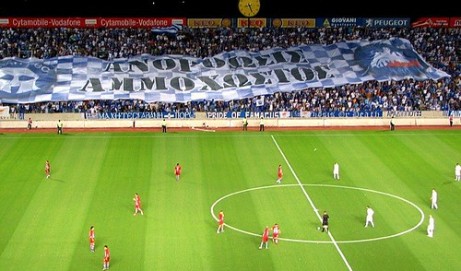 Fourth Night - Part 2